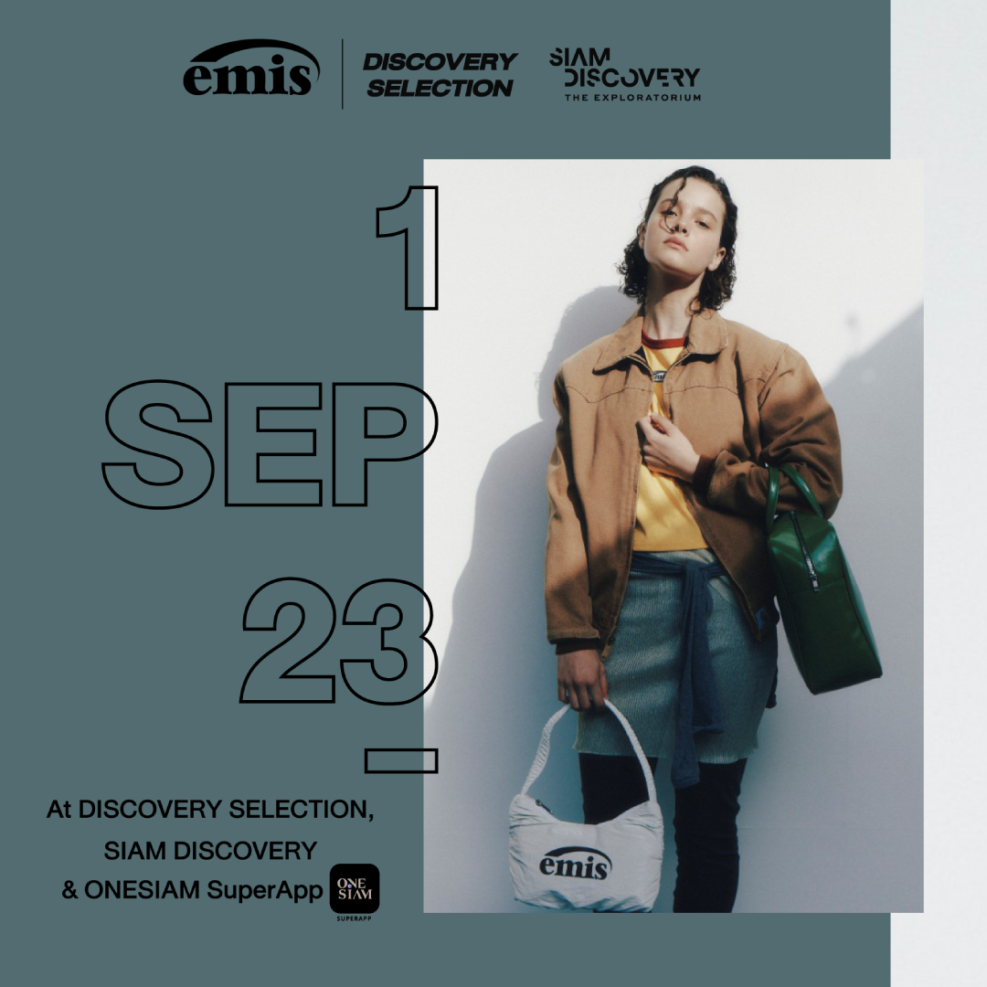 emis แบรนด์สตรีทแวร์เกาหลี ที่ครองใจเหล่าไอดอล K-POP มาตลอด 7 ปี | ปันโปร - Punpromotion